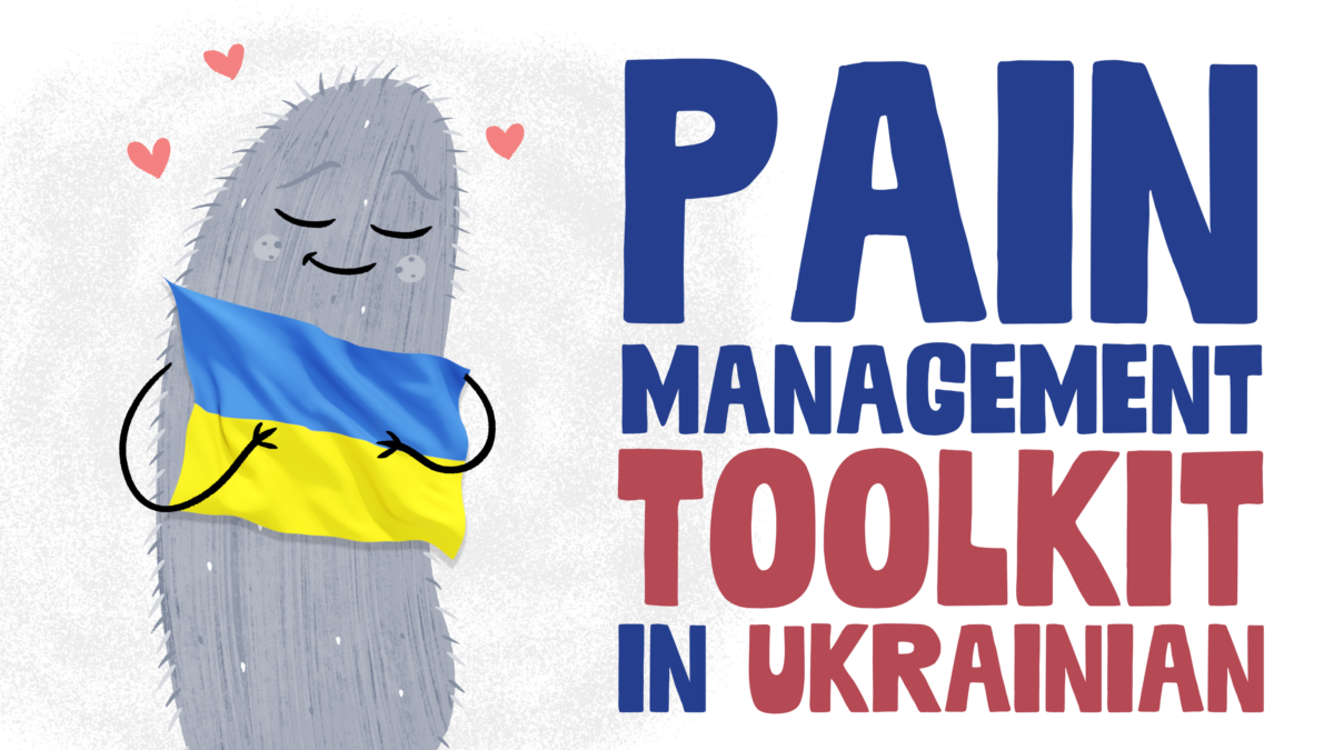 Resources | Meg Foundation